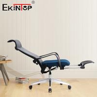 China Commercial Furniture Full Mesh High Back Office Chair Swivel Ergonomic Adjustable Armrest for sale