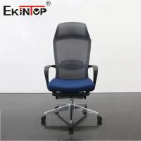 China ODM Manufacturer Comfortable Mesh Executive Ergonomic Office Chair Self Assemble for sale
