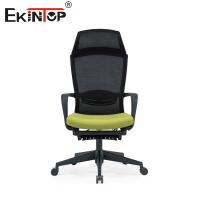China High Back Ergonomic Adjustable Armrest Rolling Guest Mesh Sturdy Office Chair for sale