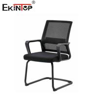 China Furniture Adjustable Work Rolling Fabric Ergonomic Sturdy Office Chair for sale