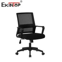 China Furniture Adjustable Work Rolling Fabric Ergonomic Sturdy Office Chair for sale