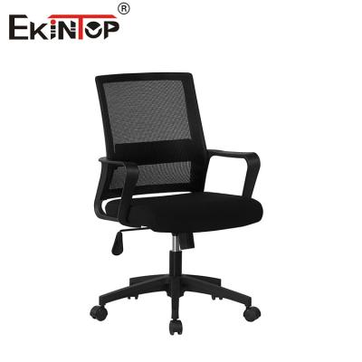 China Furniture Adjustable Work Rolling Fabric Ergonomic Sturdy Office Chair for sale