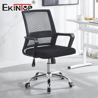 China 4D Armrest Boss Swivel High Back Full Mesh Executive Sturdy Office Chair for sale