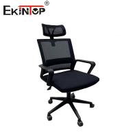 China New Design Conference Meeting Room Adjustable Seat High Back Sturdy Office Chair for sale