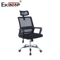 China New Design Conference Meeting Room Adjustable Seat High Back Sturdy Office Chair for sale