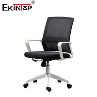China Professional Home Swivel Modern Style Sturdy Office Chair Modern Style for sale