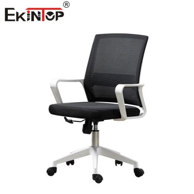 China Professional Home Swivel Modern Style Sturdy Office Chair Modern Style for sale