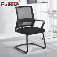 China Professional Home Swivel Modern Style Sturdy Office Chair Modern Style for sale