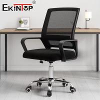 China Adjustable Swivel Mesh Ergonomic Chairs With Wheels Sturdy Office Chair for sale