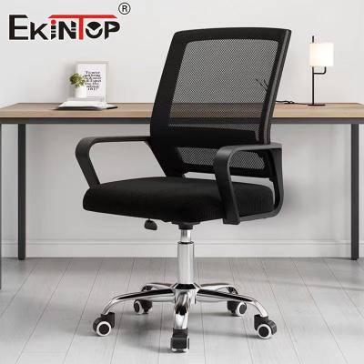 China Adjustable Swivel Mesh Ergonomic Chairs With Wheels Sturdy Office Chair for sale