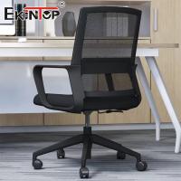 China Adjustable Swivel Mesh Ergonomic Chairs With Wheels Sturdy Office Chair for sale