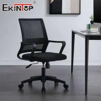 China Comfortable Chairs Rotating Fabric Ergonomic Mesh Executive Chair Sturdy Office Chair for sale