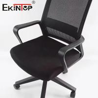 China Comfortable Chairs Rotating Fabric Ergonomic Mesh Executive Chair Sturdy Office Chair for sale