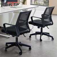 China Modern Ergonomic Adjustable Mid Back Mesh Chair Ergonomic Swivel Sturdy Office Chair for sale