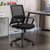 China Ergonomic Office Work Adjustable Headrest Sturdy Office Chair for sale