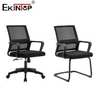 China Ergonomic Office Work Adjustable Headrest Sturdy Office Chair for sale