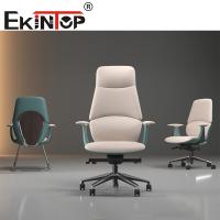 China Factory Computer Chair Office Furniture High Back PU Leather Manager Sturdy Office Chair for sale