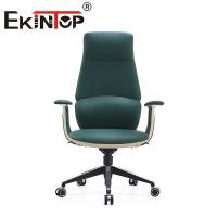 China Executive PU Leather Ergonomic Home Office Conference Chair Sturdy Office Chair for sale