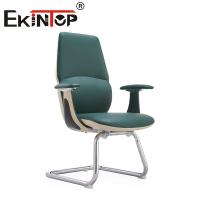 China Office Furniture Conference Chair Ergonomic Executive Office Chair Leather Club Chairs for sale