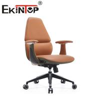 China Rotatable Ergonomic Office Executive Chair Leather Club Chairs with Adjustable Armrest for sale