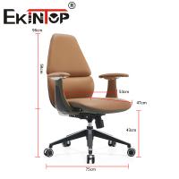 China Rotatable Ergonomic Office Executive Chair Leather Club Chairs with Adjustable Armrest for sale