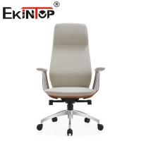 China Custom Modern Leather Executive Ergonomic Office Chair Leather Club Chairs for sale