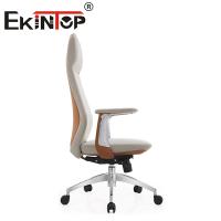 China Custom Modern Leather Executive Ergonomic Office Chair Leather Club Chairs for sale