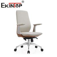 China Executive Office Chair Modern Design Leather Ergonomic Leather Club Chairs for sale