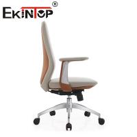 China Executive Office Chair Modern Design Leather Ergonomic Leather Club Chairs for sale
