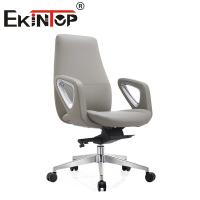 China Comfortable Office Furniture Ergonomic Office Chair Leather Club Chairs for sale