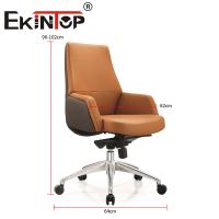 China Swivel Height Adjustable PU Leather Office Chair Vegan Leather Chair for sale
