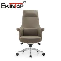 China Multi-function Ergonomic Executive Commercial Chair Vegan Leather Chair for sale