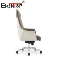 China Multi-function Ergonomic Executive Commercial Chair Vegan Leather Chair for sale