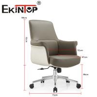 China Leather Chair Adjustable Office Furniture Swivel Ergonomic Design Vegan Leather Chair for sale