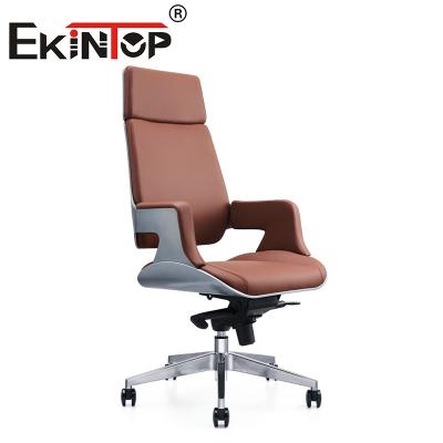 China Modern Comfortable High Back Adjustable Height Conference Meeting Vegan Leather Chair for sale