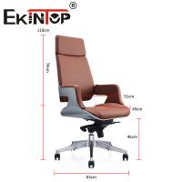 China Modern Comfortable High Back Adjustable Height Conference Meeting Vegan Leather Chair for sale