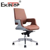 China Modern Commercial Furniture Mid Back Leather Office Chair Vegan Leather Chair for sale