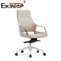 China Executive Modern Design Leather Office Desk Chair Set Ergonomic Vegan Leather Chair for sale