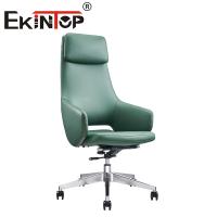 China Adjustable Manager Luxury Office Chair Swivel Boss Ergonomic Vegan Leather Chair for sale