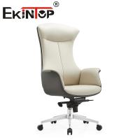 China Pu Leather Luxury White Computer Furniture Cowhide Office Chair for sale