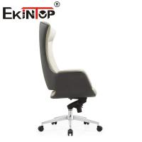 China Pu Leather Luxury White Computer Furniture Cowhide Office Chair for sale