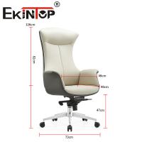 China Pu Leather Luxury White Computer Furniture Cowhide Office Chair for sale