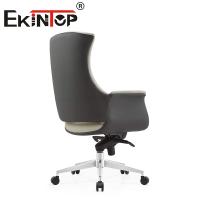 China Office Recliner Chair Leather Modern Executive Adjustable Cowhide Office Chair for sale