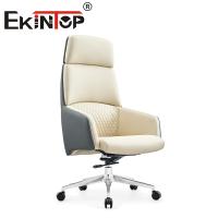 China Modern Office Furniture High Back PU Leather Manager Office Chair for sale