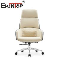 China Modern Office Furniture High Back PU Leather Manager Office Chair for sale