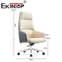 China Modern Office Furniture High Back PU Leather Manager Office Chair for sale