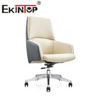 China White Leather Manager Swivel Ergonomic Executive Cowhide Office Chair for sale
