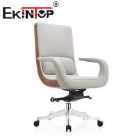 China Comfortable Back Support Computer Leather Swivel Cowhide Office Chair for sale