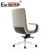 China Comfortable Back Support Computer Leather Swivel Cowhide Office Chair for sale