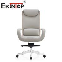 China Executive Swivel Office Meeting Computer Chair Leather Chair Set Cowhide Office Chair for sale
